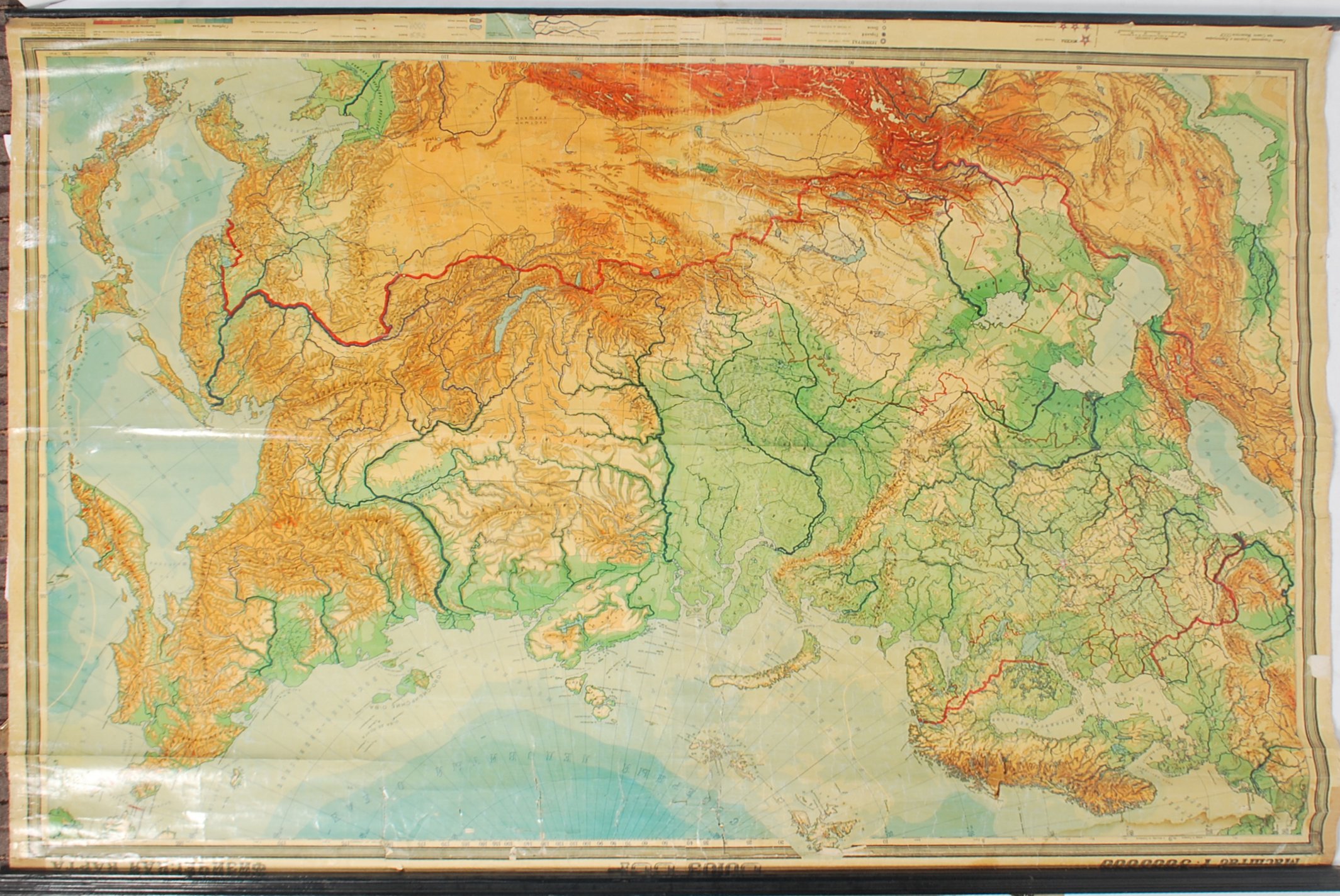 A stunning vintage 1930's large canvas backed physical USSR Map, the ...