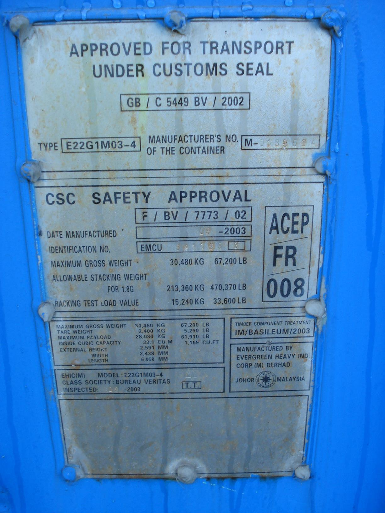 Zitron Tunneling Fan - ZVN 1-12-90/4 - 1.2m Diamter/90Kw complete with ...