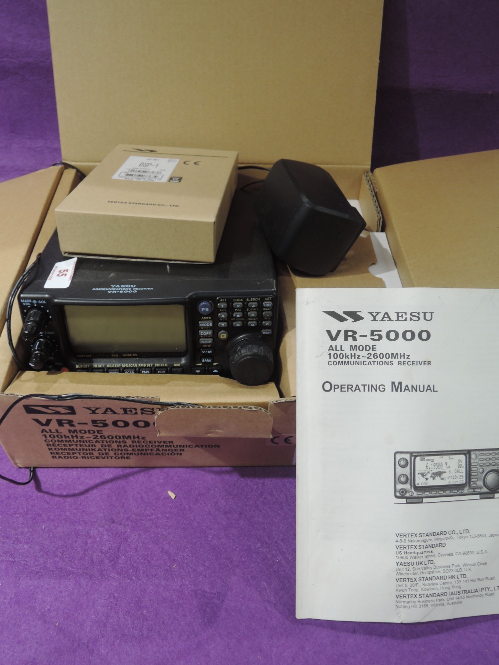 An as new boxed Yaesu VR 5000 communications reciever and radio set