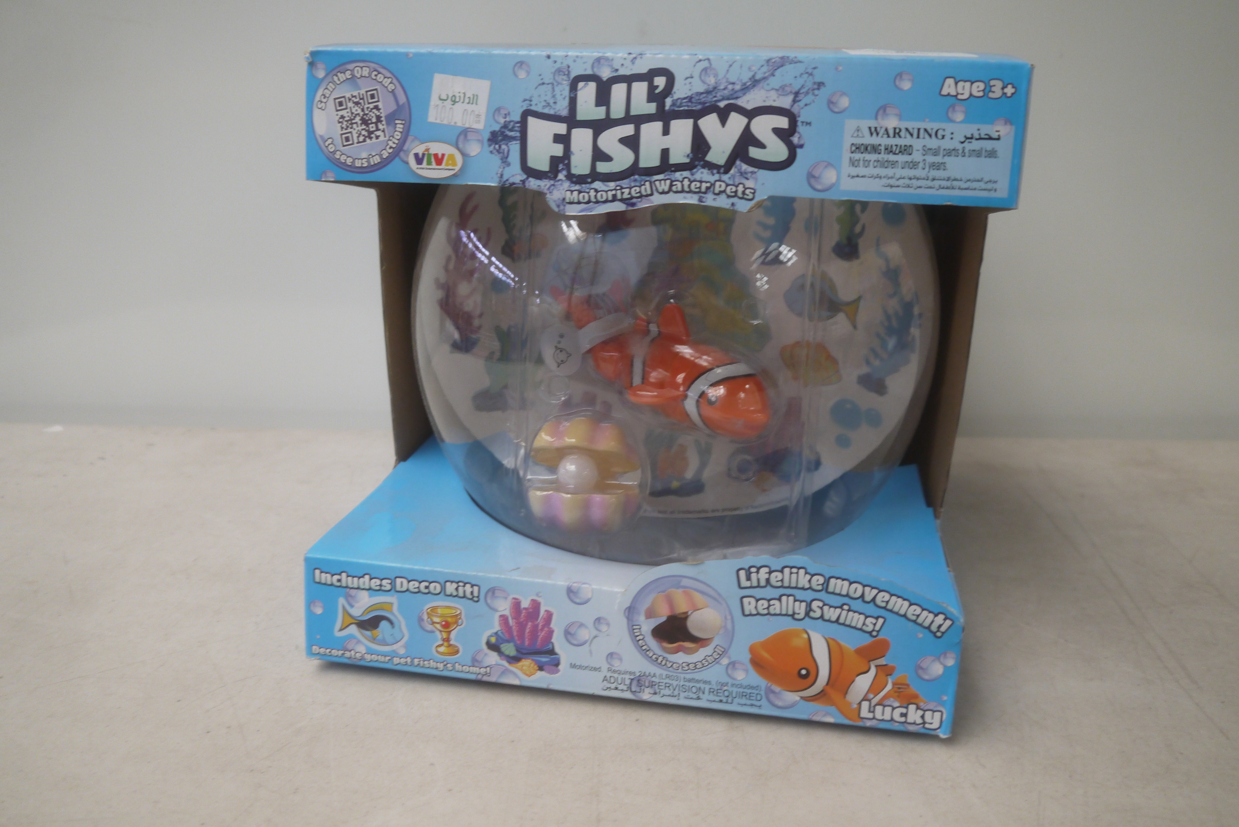 Lil' Fishys motorised water pets Lucky, new and boxed. RRP £60 at Lil ...