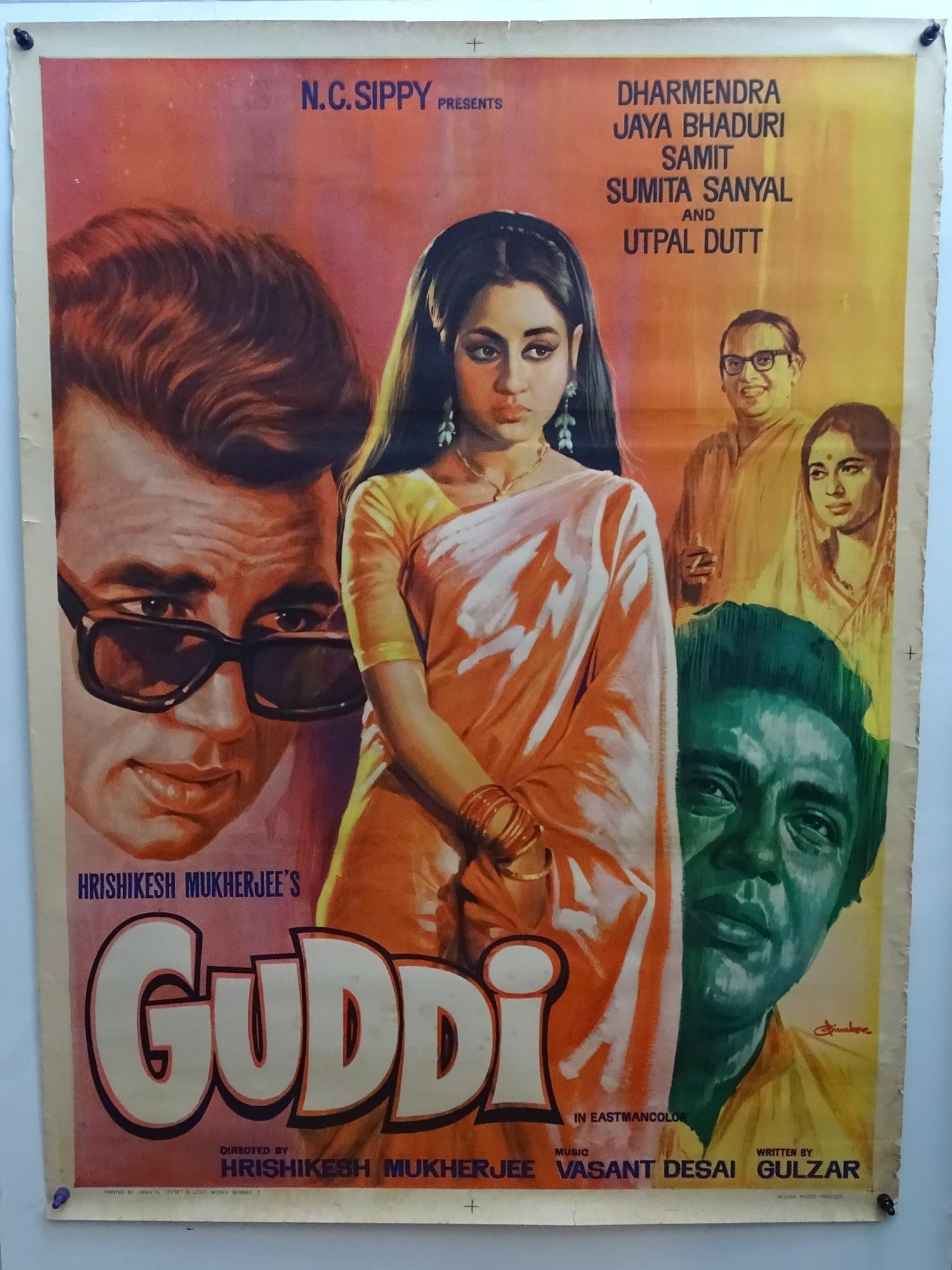 GUDDI (1971) Indian One Sheet Movie Poster (40" x 30") - Hit Hindi comedy starring JAYA BHADURI B