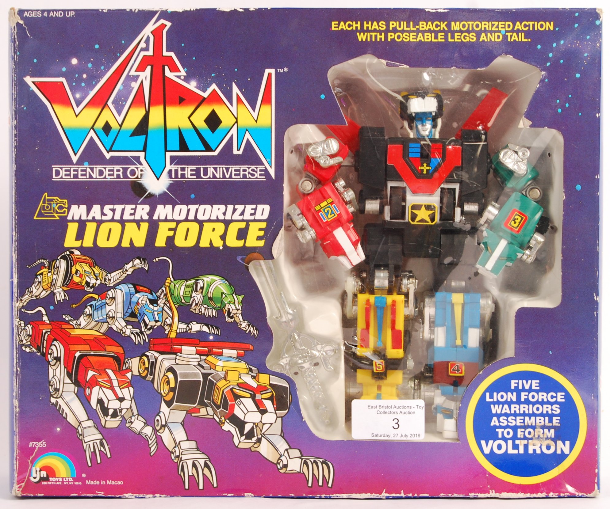 A rare vintage LJN Toys made 1980's ' Voltron Defender Of The Universe ...