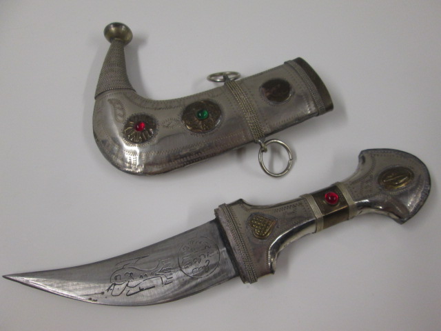 Arabian Islamic Syrian Arab Ceremonial Dagger (As Viewed).