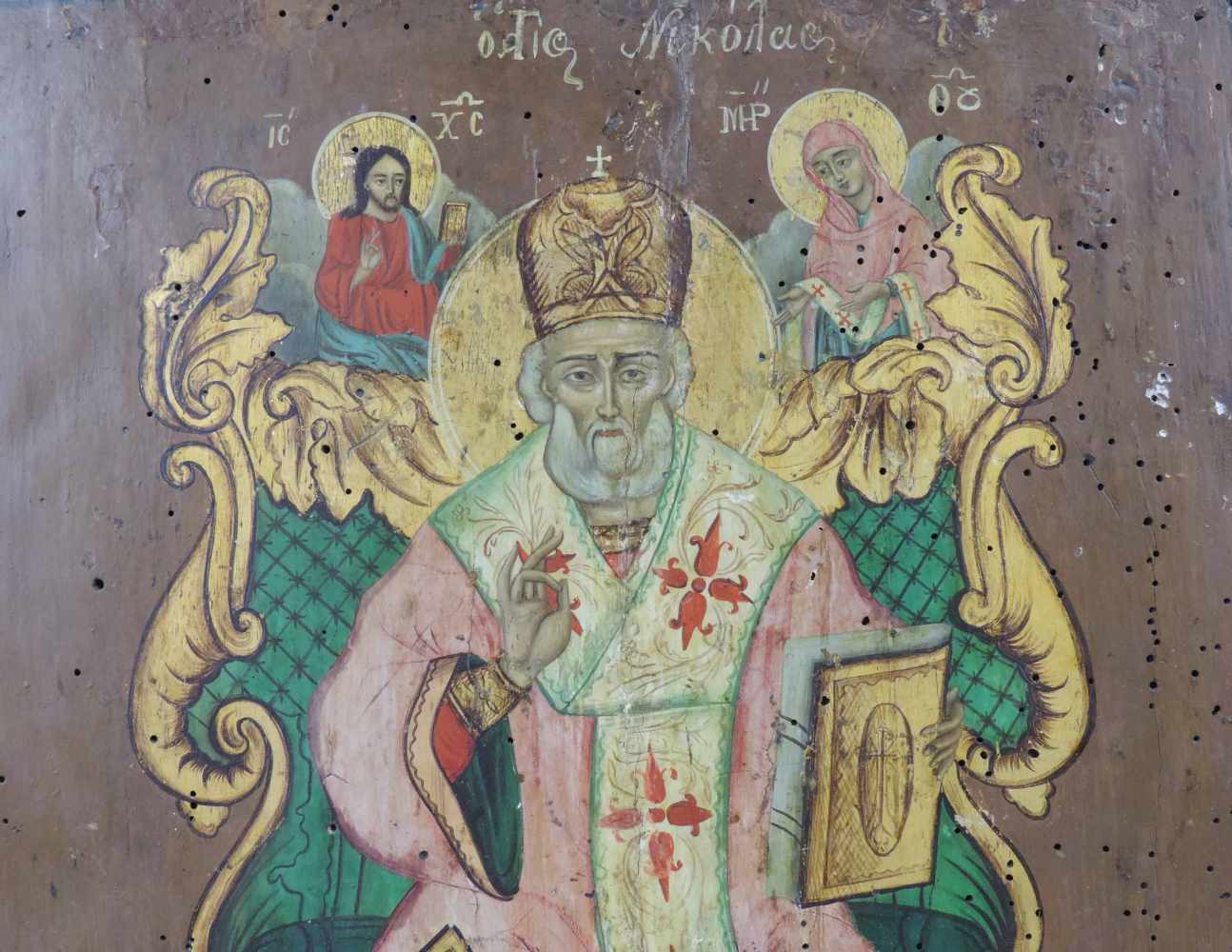 IKONE (XIX). Nikolaus von Myra. Orthodox. 45 cm x 35 cm. Gemälde auf Holz. ICON (XIX). Nicholas