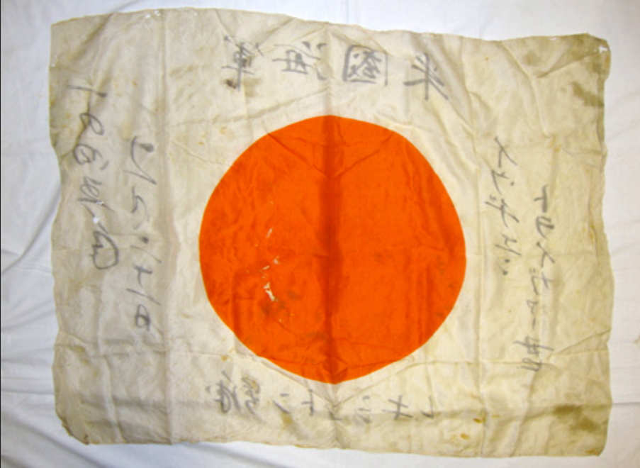 WW2 Japanese Battle Flag. Misc 776. misc 776 An original 36" x 26" WW2 ...