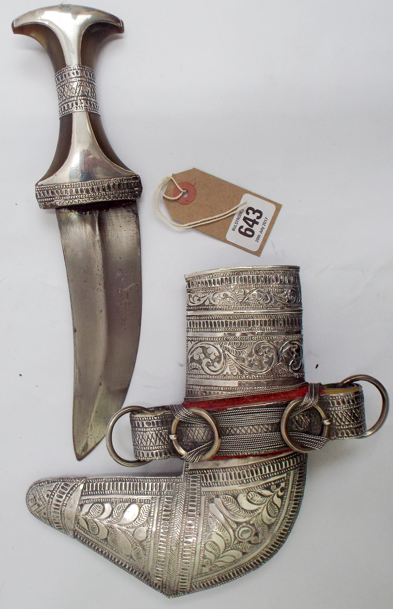 An Arab dagger or Jambiya double edged blade with raised rib 6.5" long ...