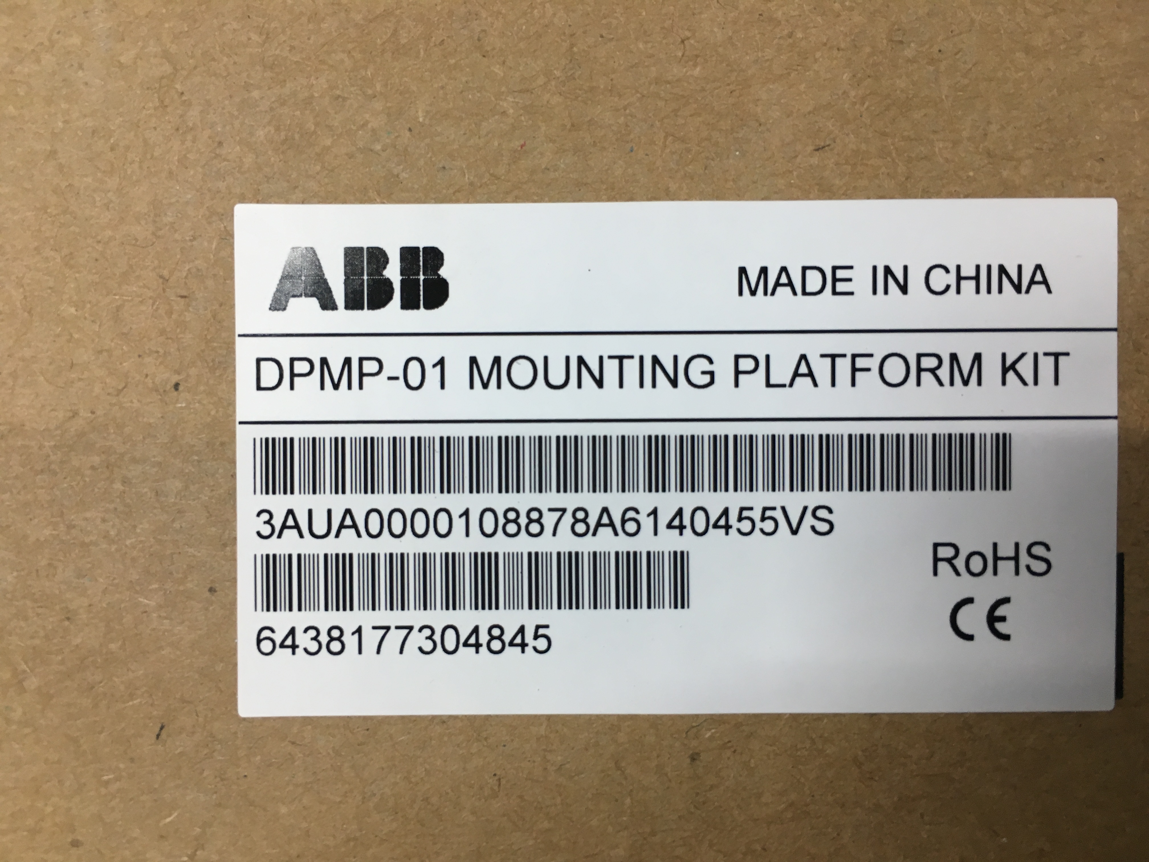 ABB DPMP-01 Mounting Platform Kit Model: DPMP-01 Product Net Height ...