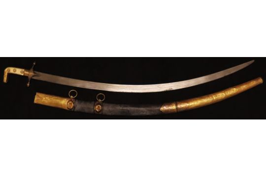 Saudi Arabian Ceremonial Sword with leather and gold scabbard, bone ...