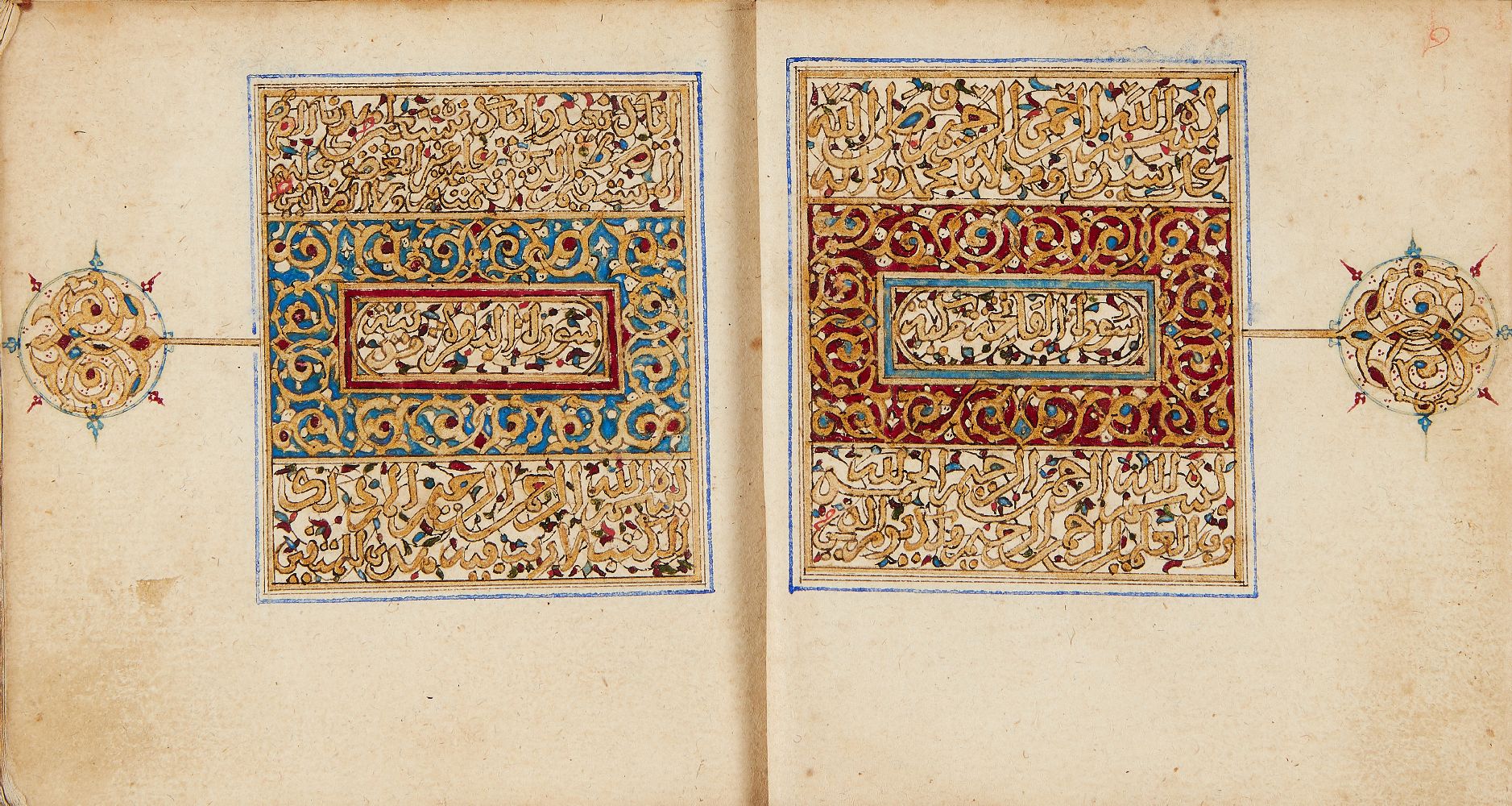 A Maghribi Half-Qur'an, in Arabic, illuminated manuscript on paper ...