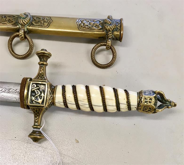 Rare ww1 Period Imperial German Dagger / Naval Dirk with Damascus blade