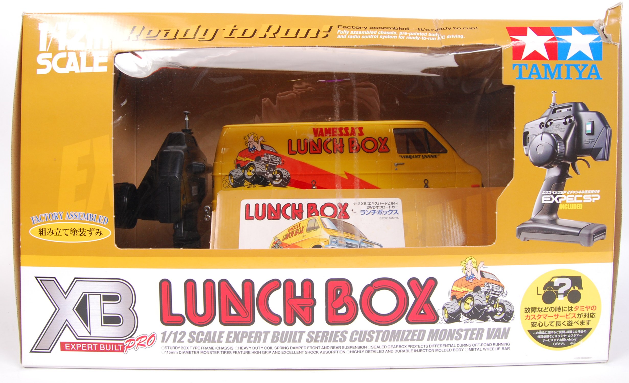 A fabulous original 1:12 scale Tamiya ' XB Expert Built Pro ' series ...