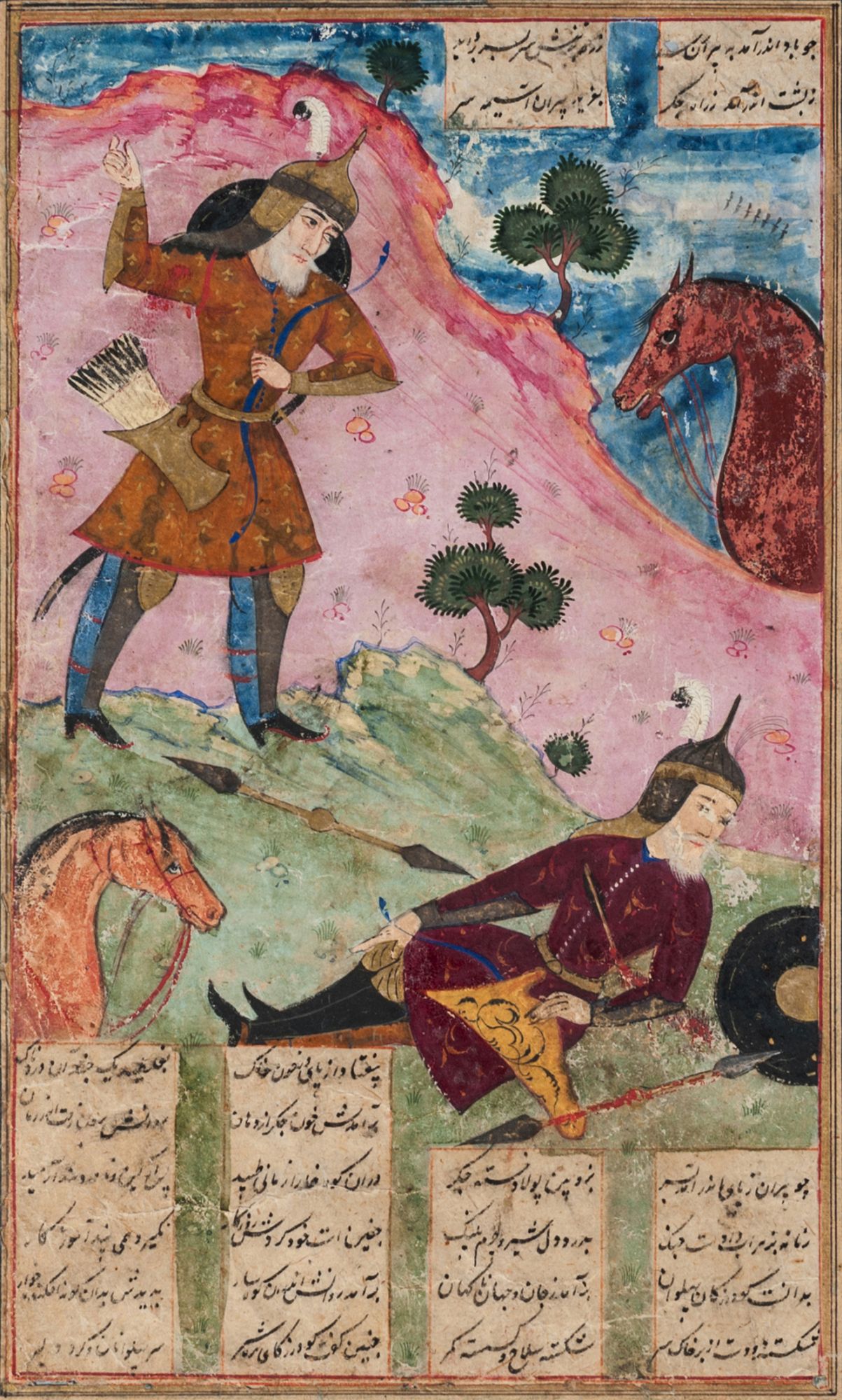 An illustrated folio from a Safavid Shahnameh (Book of Kings) depicting ...