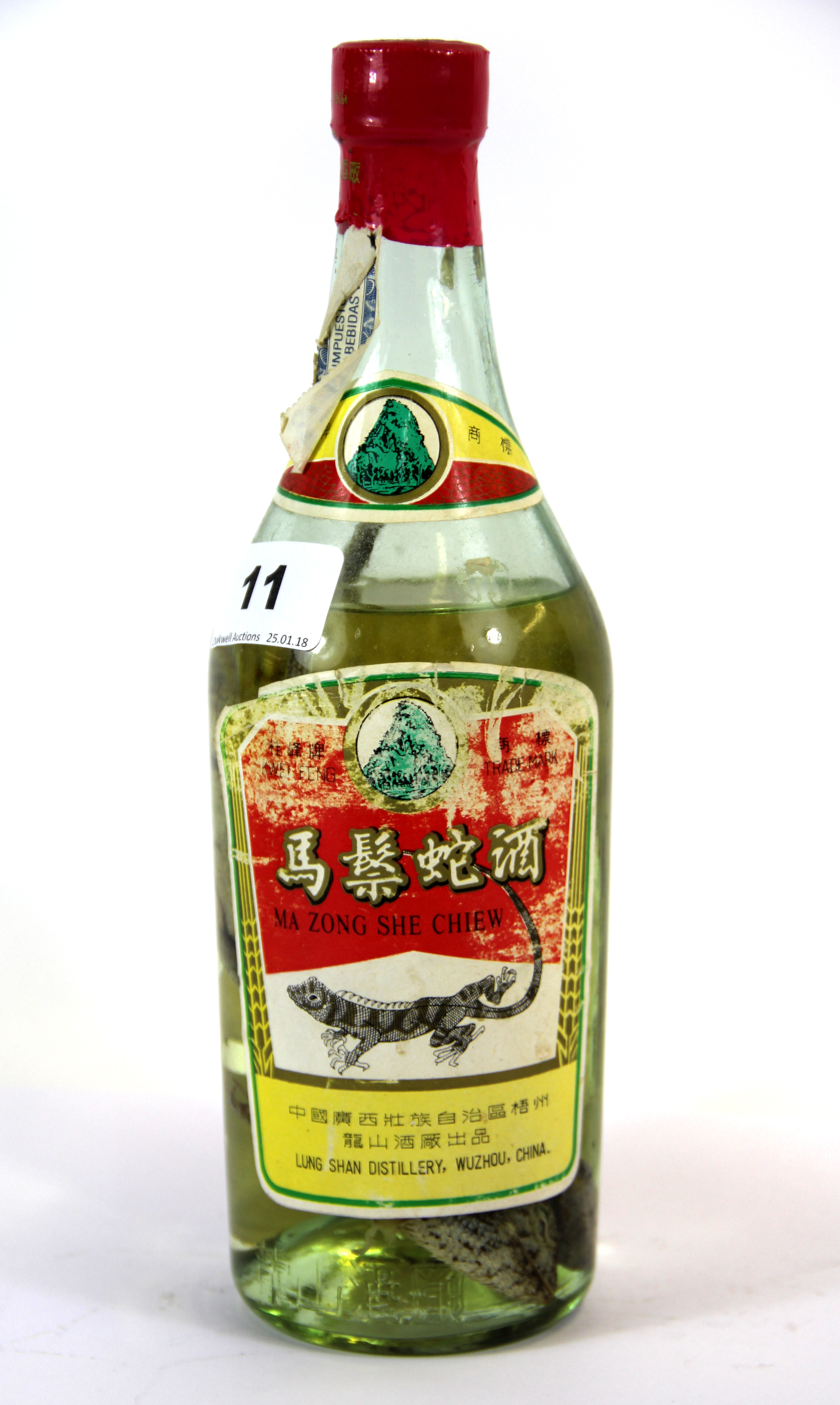 A rare bottle of Chinese Ma Zong She Chiew rice spirit containing two ...