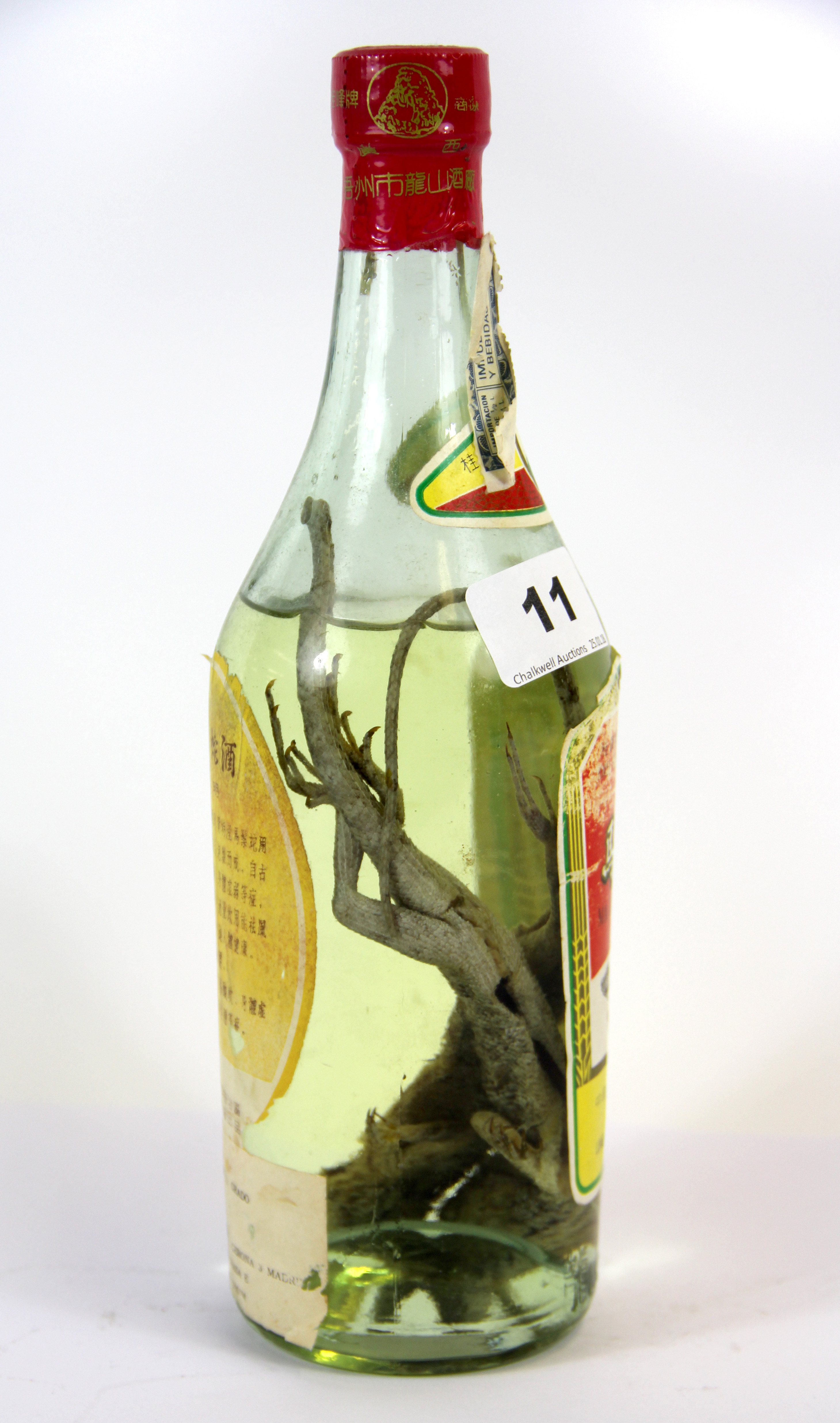 A rare bottle of Chinese Ma Zong She Chiew rice spirit containing two ...
