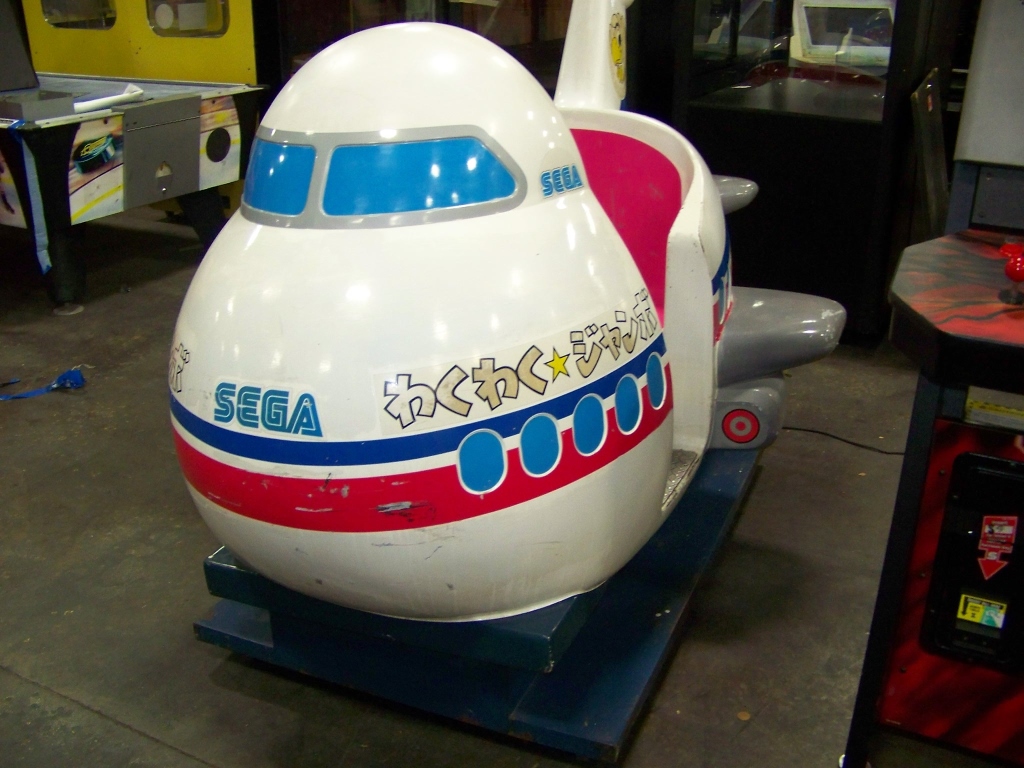 KIDDIE RIDE SEGA JUMBO JET VIDEO 1990 Item is in used condition ...
