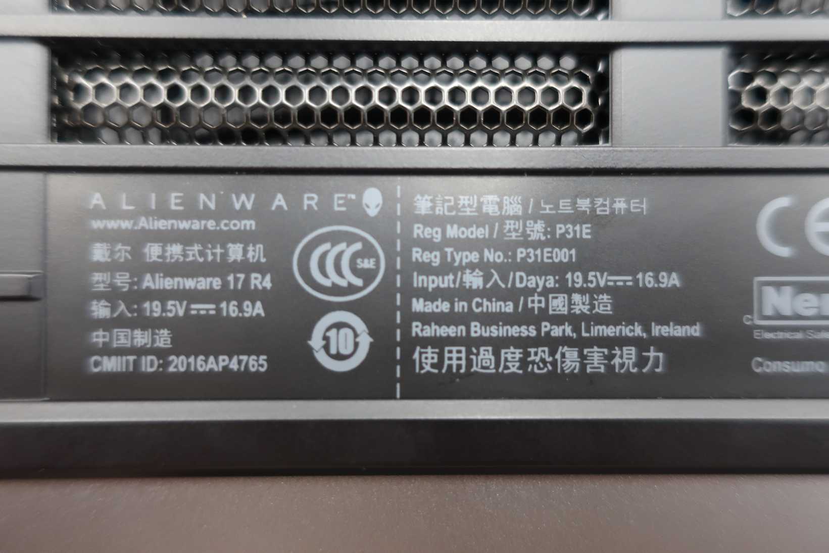 A pre-owned Alienware 17 R4 17.3" i7 2018 Gaming Laptop (Service Tag ...