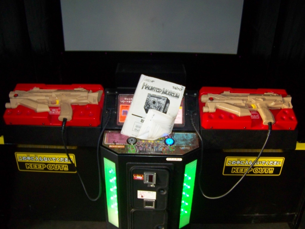 Haunted Museum Arcade Dump Inmortal Games