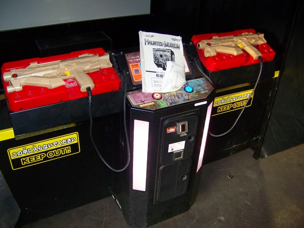 Haunted Museum Arcade Dump Inmortal Games