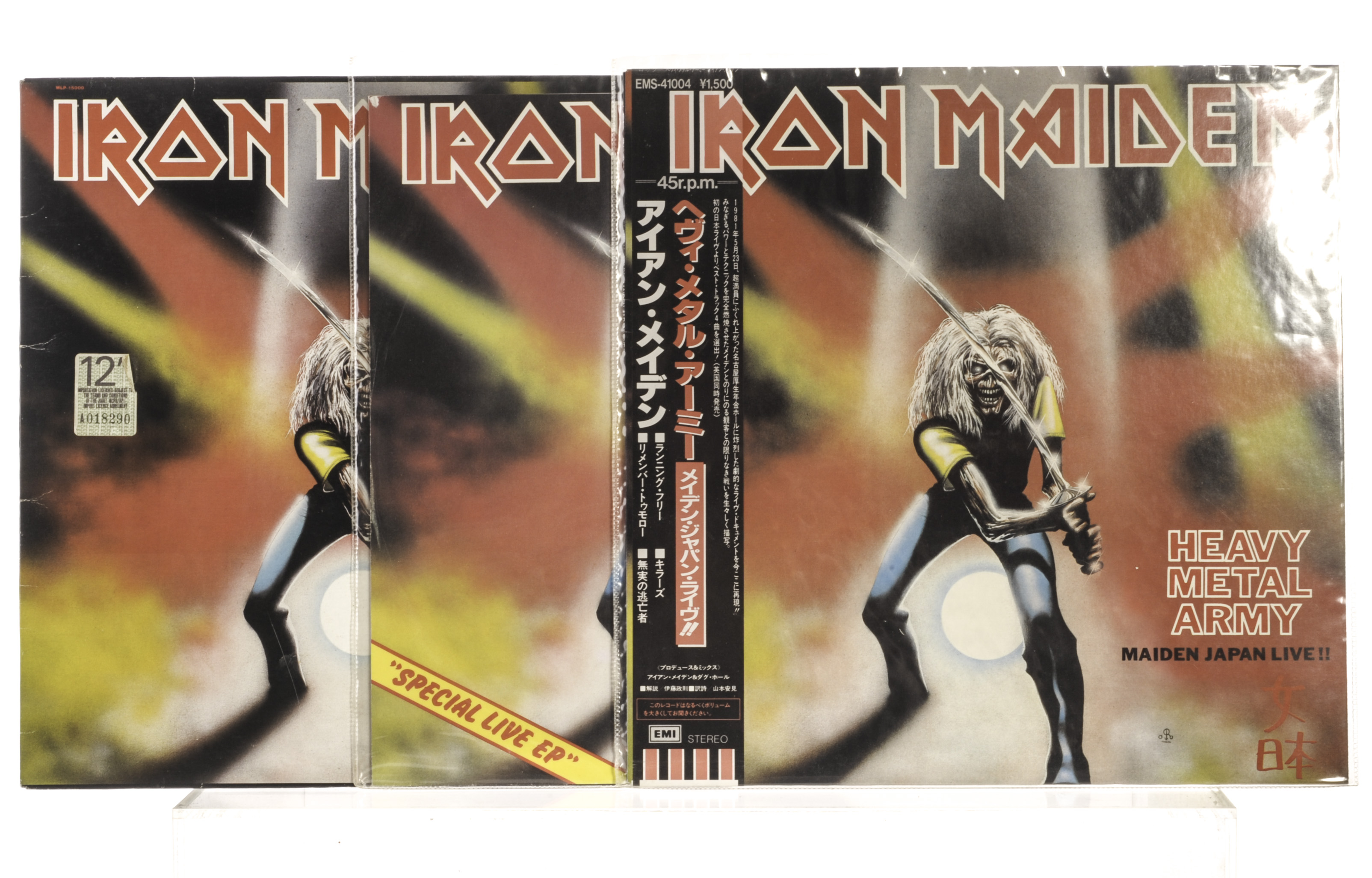 Iron Maiden Maiden Japan: Heavy Metal Army - Maiden Japan Live 1981 ...