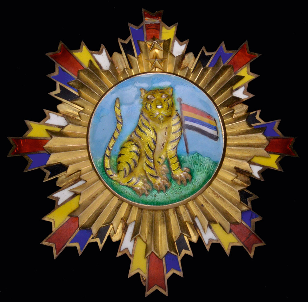 *China, Order of the Striped Tiger, Nationalist Issue, First / Second ...