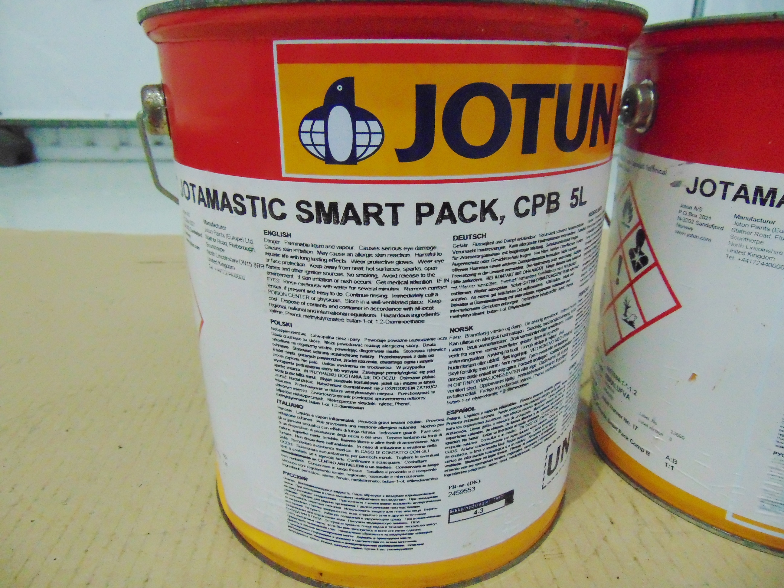 You are bidding on Direct from the UK Ministry Of Defence 1 x Unissued ...