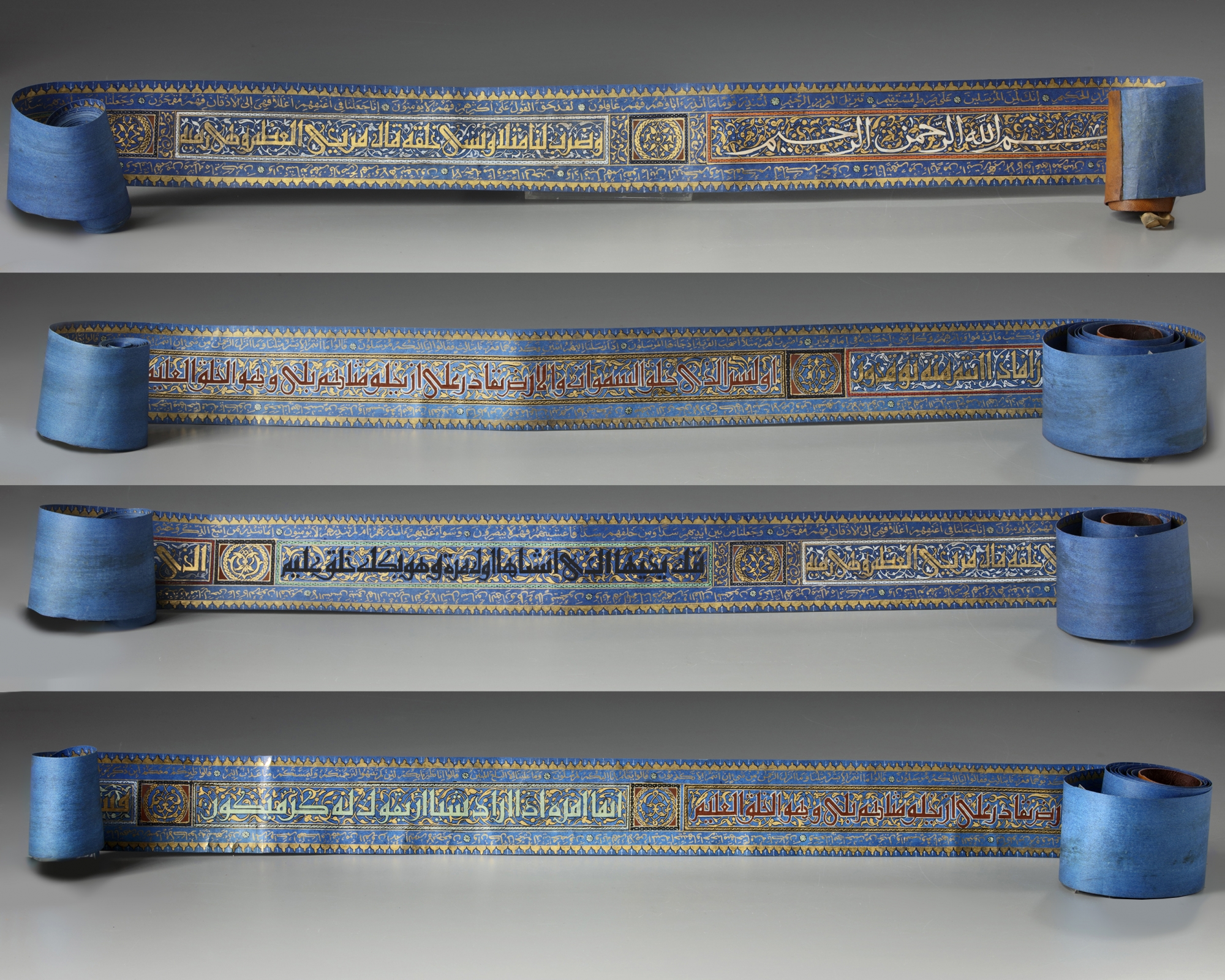 An Islamic illuminated scroll, Arabic manuscript on paper Hand written ...