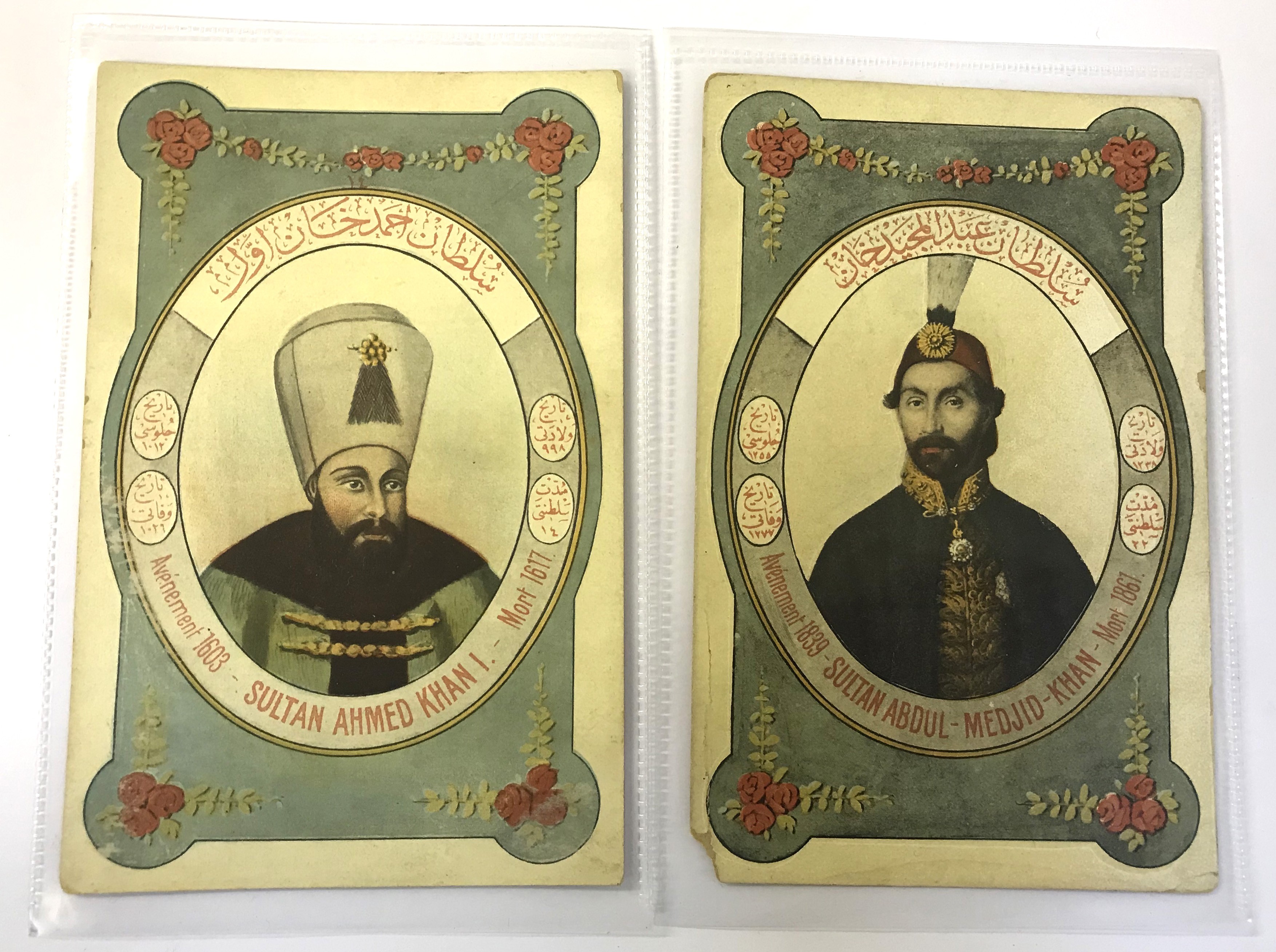 RARE EARLY POSTCARDS - OTTOMAN SULTANS - IN VARIOUS CONDITION (30)