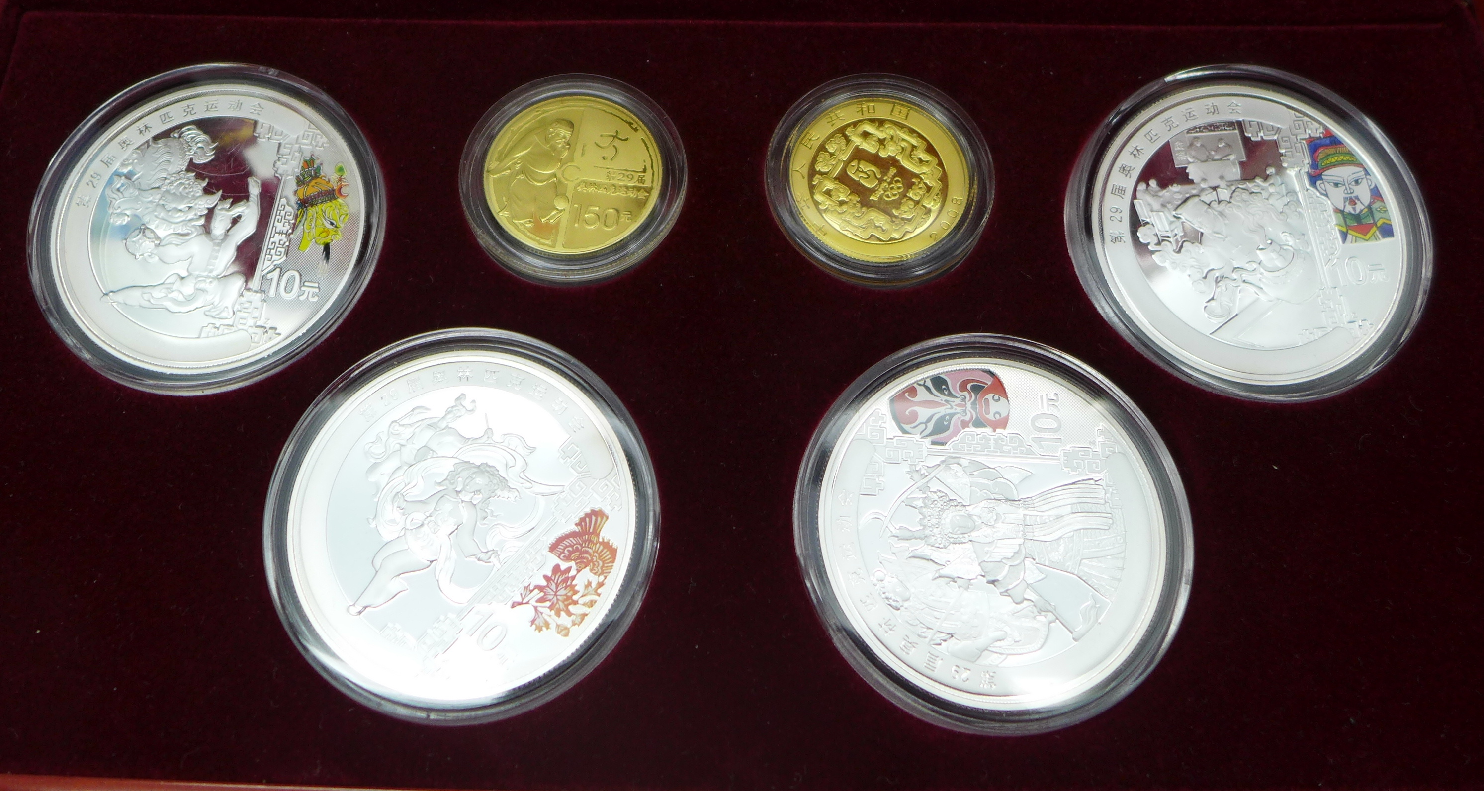 Beijing Olympics 2008, The Official Commemorative Gold & Silver Coins ...