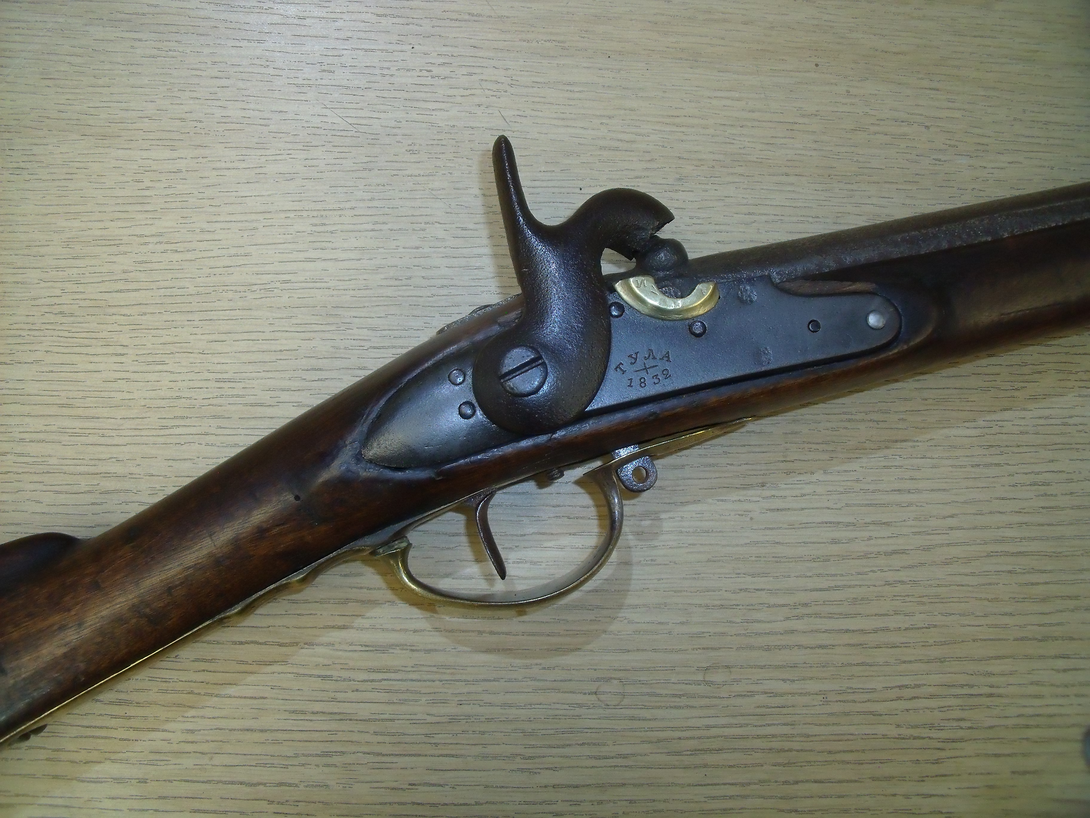 Russian 1828/44 model percussion musket dated 1832 and of Tula Arsenal ...