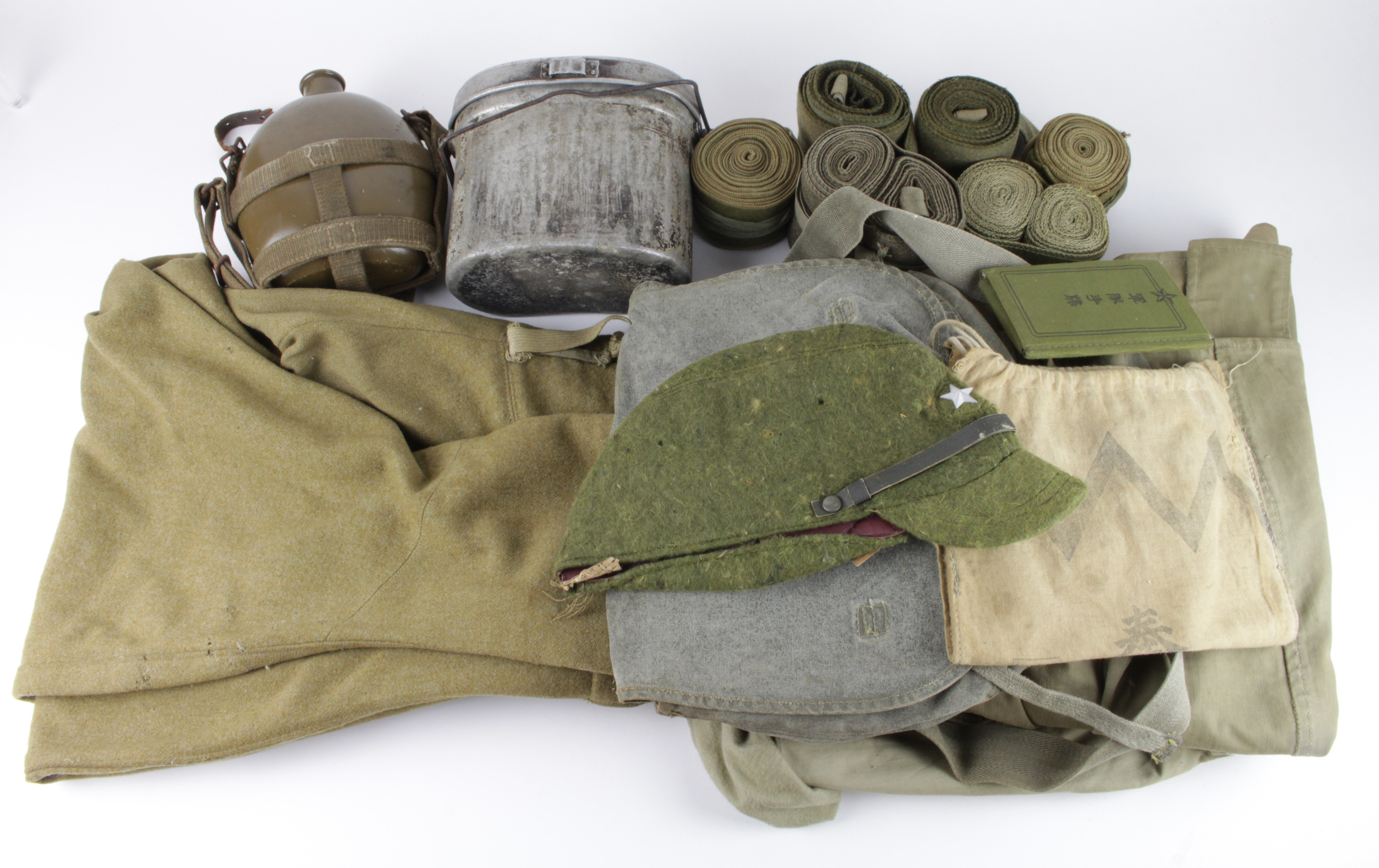 Japanese WW2 uniform and equipment consisting of field service jacket ...