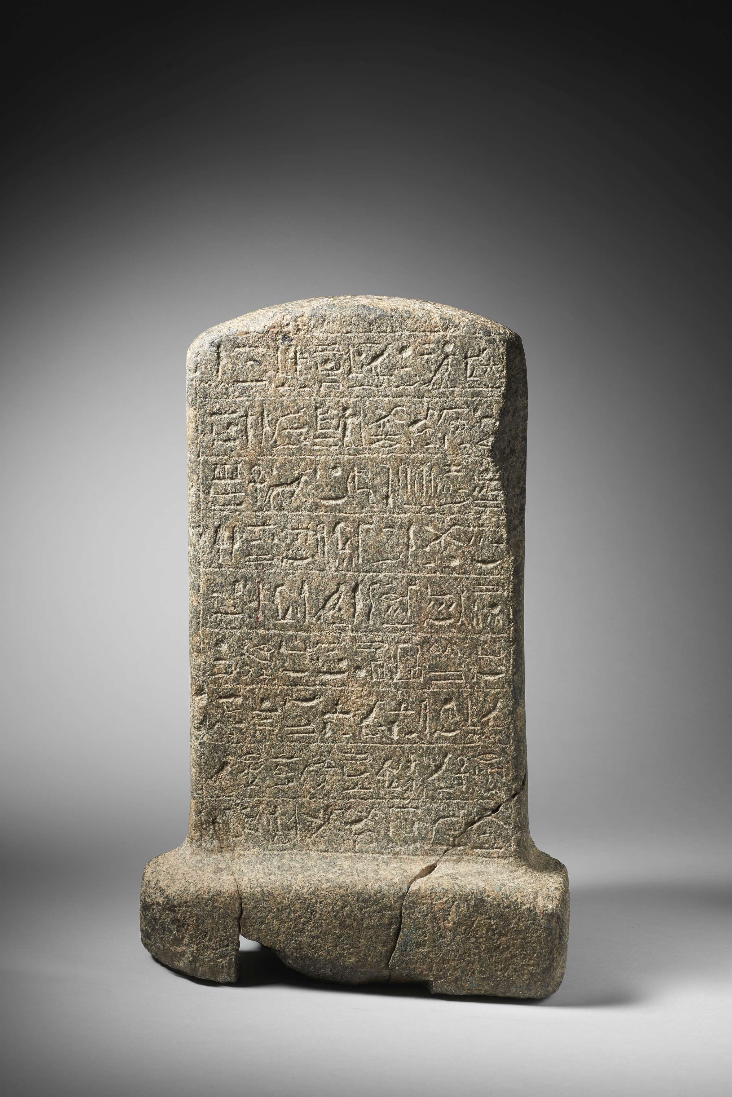 STATUE STÉLÉPHORE DU VIZIR PASER EN GRANIT NOIR, ÉGYPTE, NOUVEL EMPIRE ...