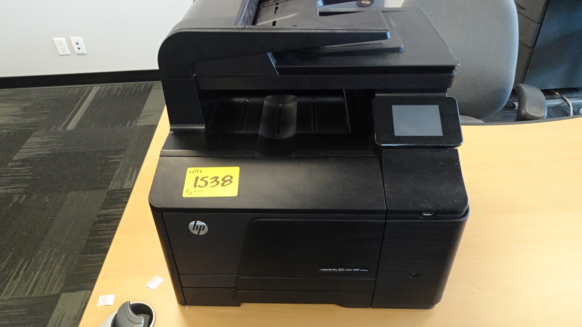 HP LASERJET PRO 200 MFP