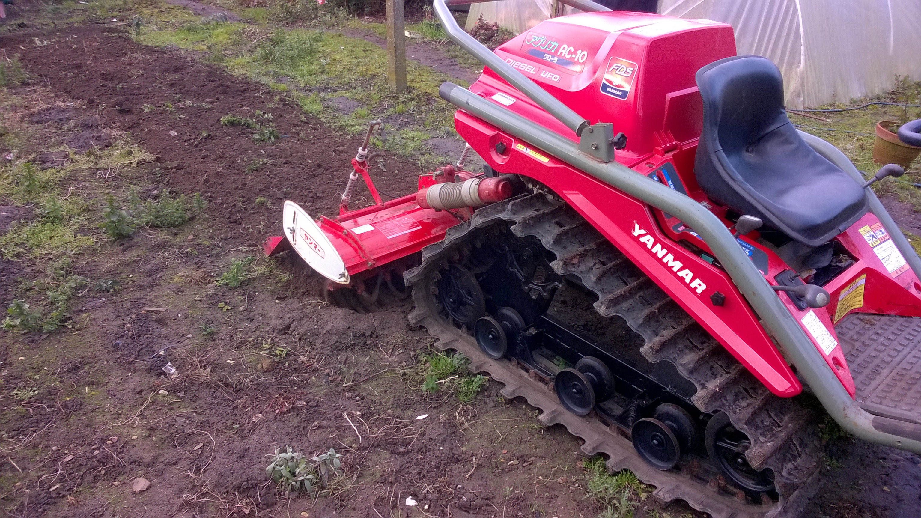 Yanmar AC10 narrow compact Crawler Tractor with Rotovator. NOTE Item ...