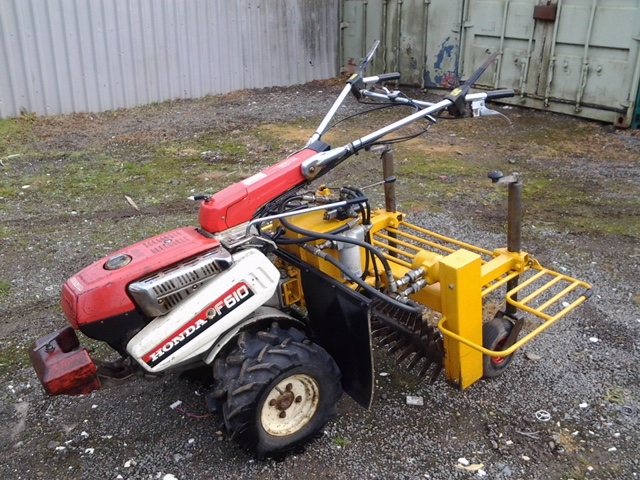 BLEC self-propelled Pedestrian Stone Rake SR3 with F610 Honda Power ...