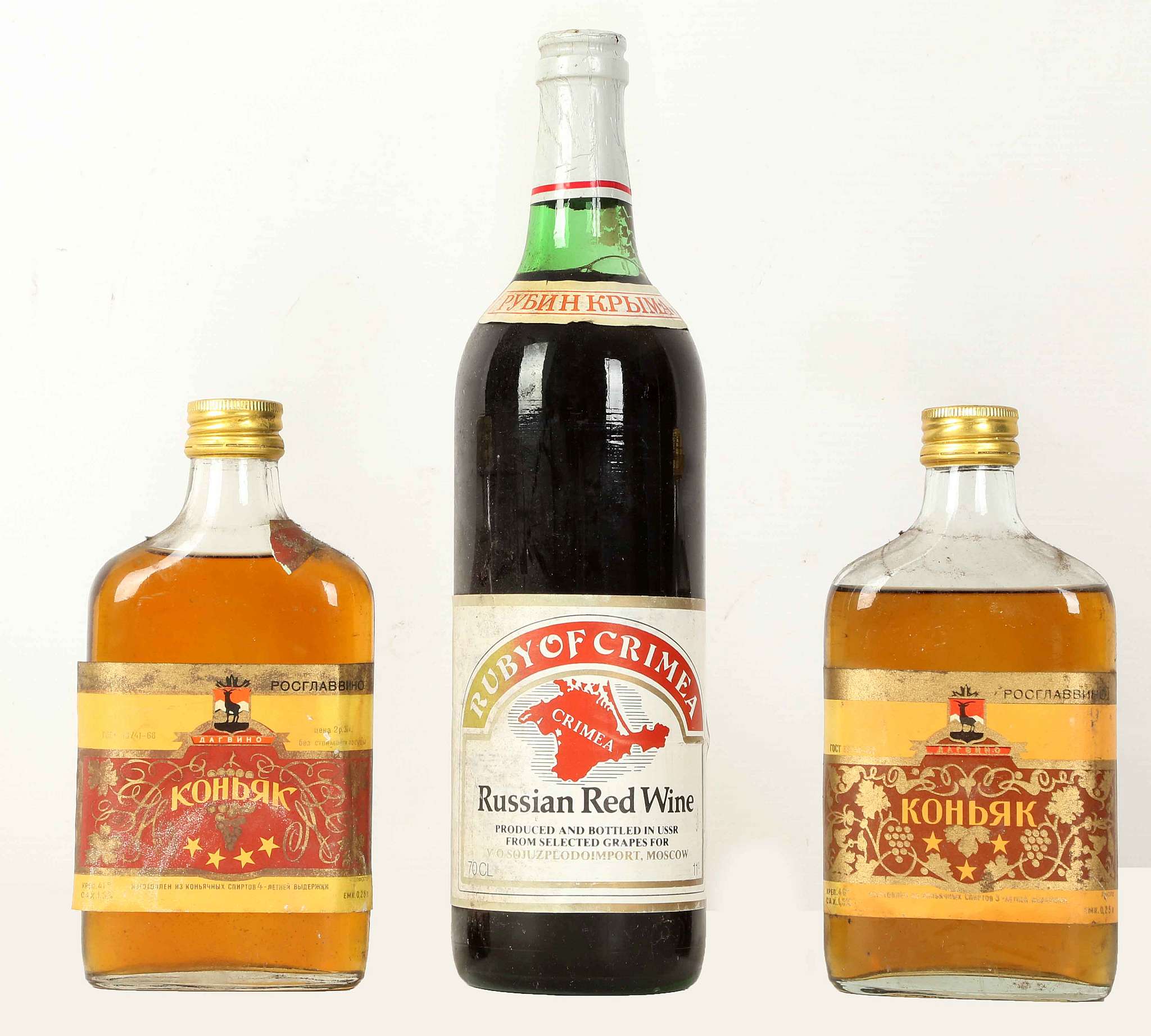 Ruby of Crimea red wine – bottled in USSR 2 bottles Russian whisky (3)