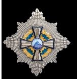 *Slovak Republic (1939-45), Order of the Slovak Cross, Grand Cross set ...