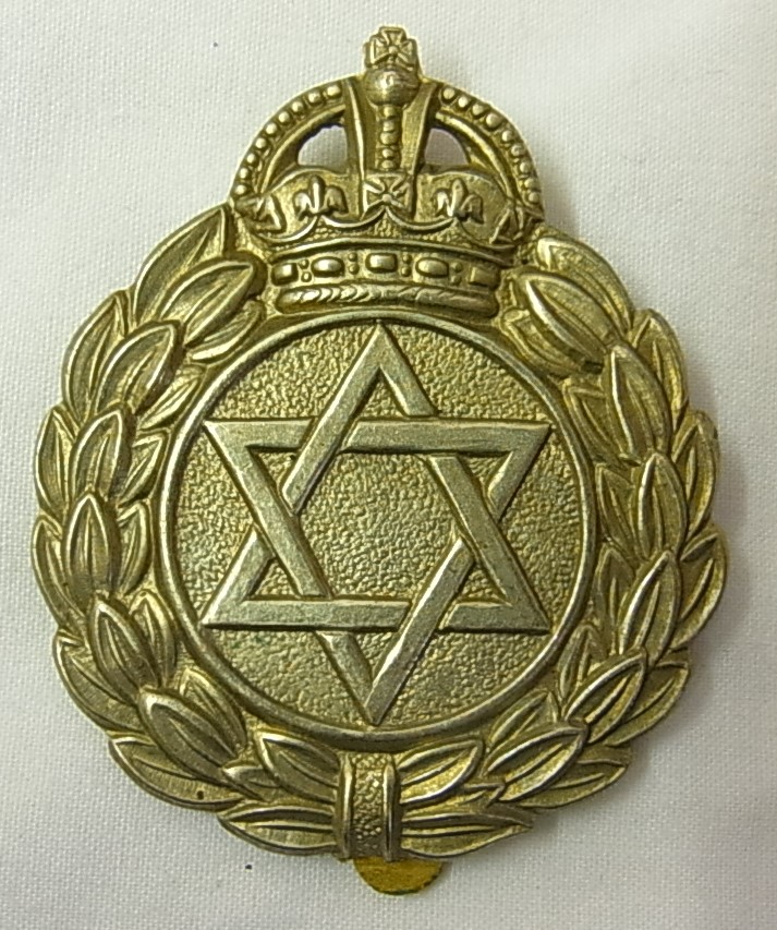British WWII Jewish Infantry Brigade Group cap badge 1944 - 1946. Scarce