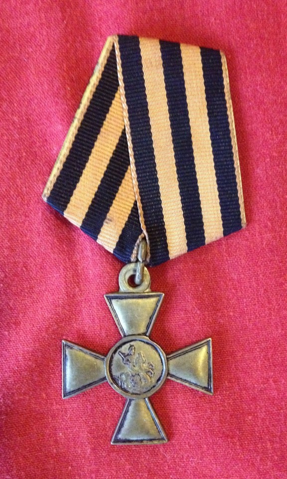 Russian Cross of St. George Medal