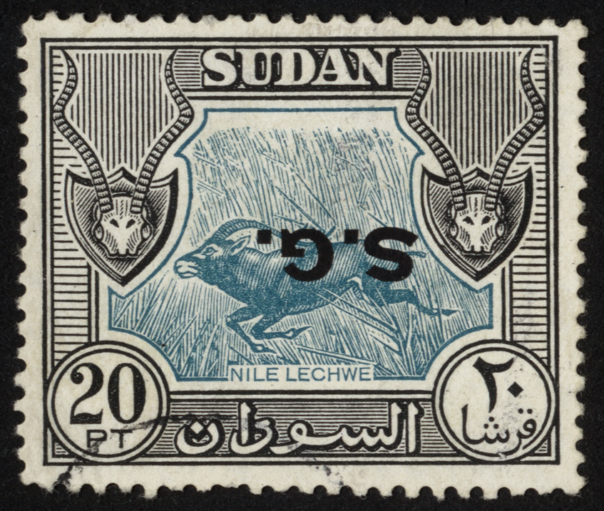 Sudan. Officials. 1951 20p blue-green and black, used with inverted ...