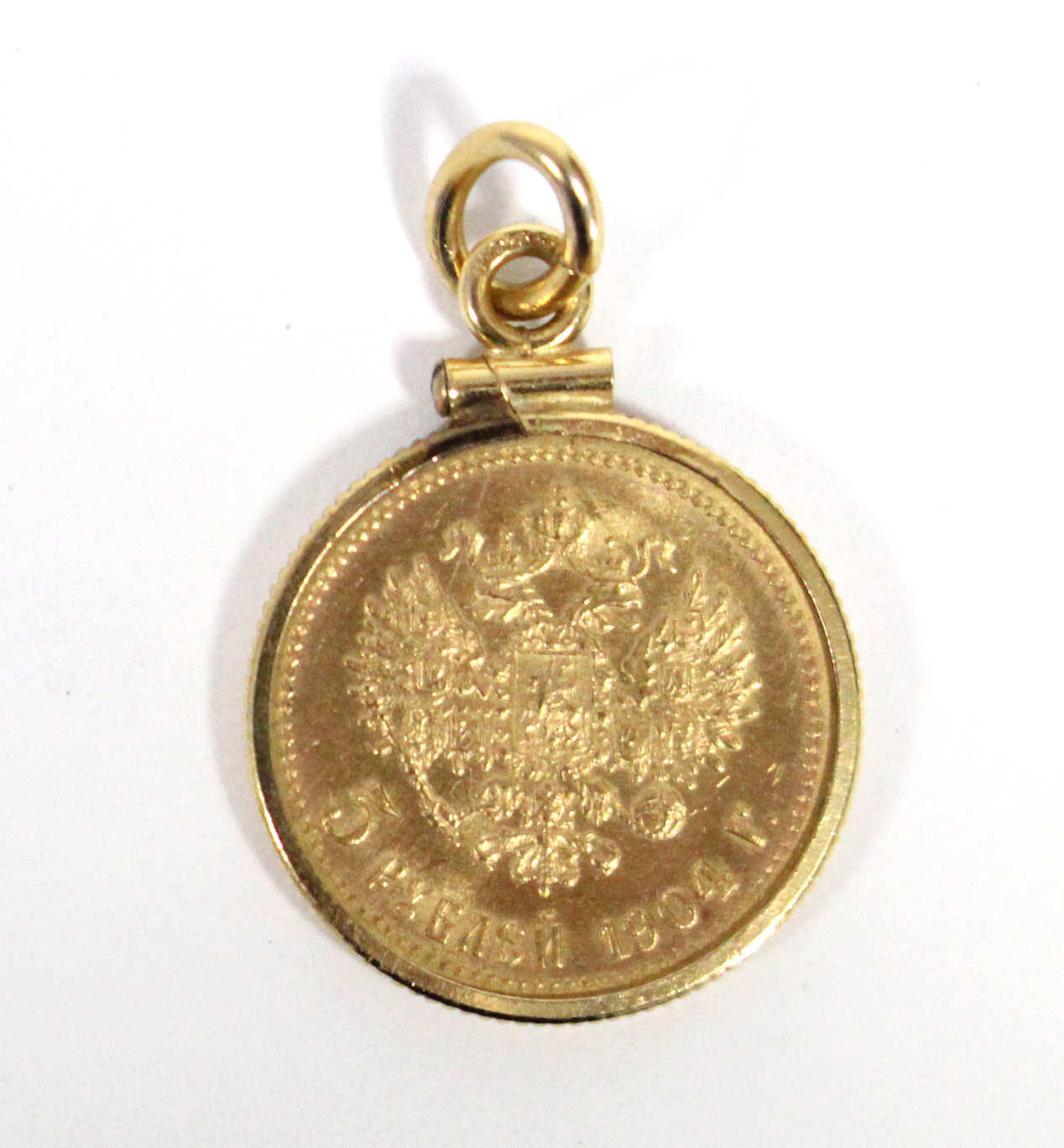 A Russian gold 5 Rouble coin, Tsar Nicholas II, 1904, in 12K loose ...