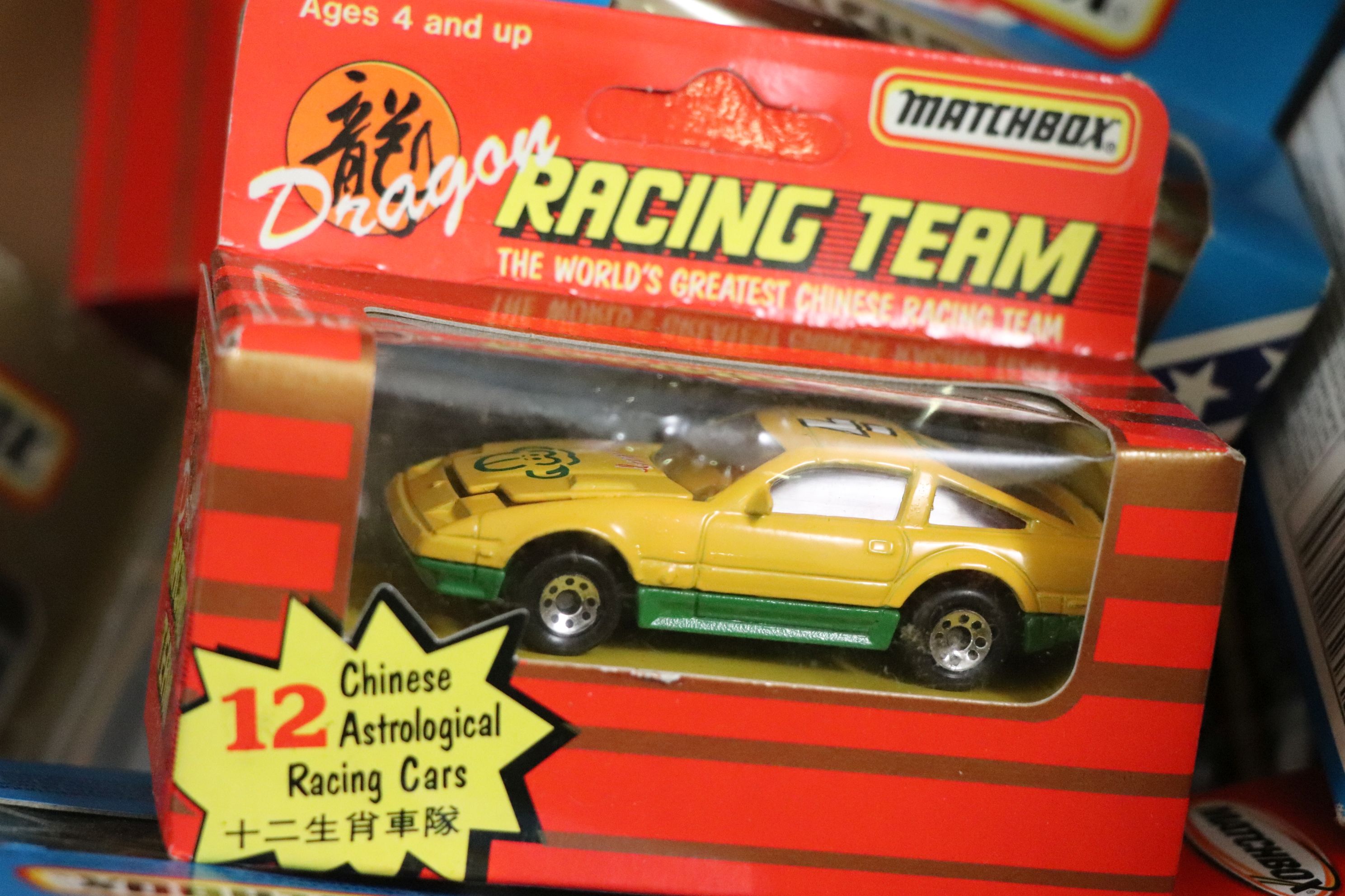 Set of 12 boxed Matchbox Dragon Racing Team diecast vehicles plus 9 x ...