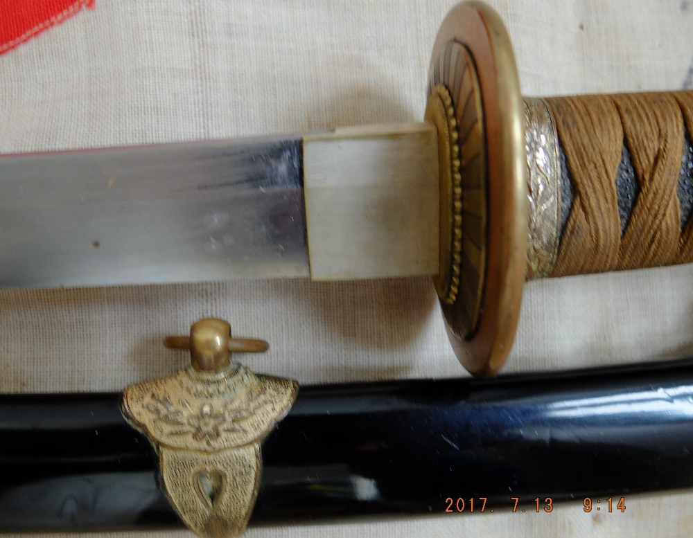 WW2 Japanese Surrender Sword 34 1/2" (88cm) long - blade 25" (63.4cm ...