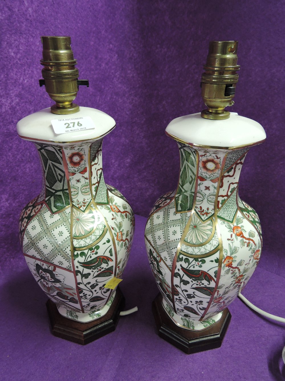 A pair of Masons Applique design ceramic table lamps on treen base