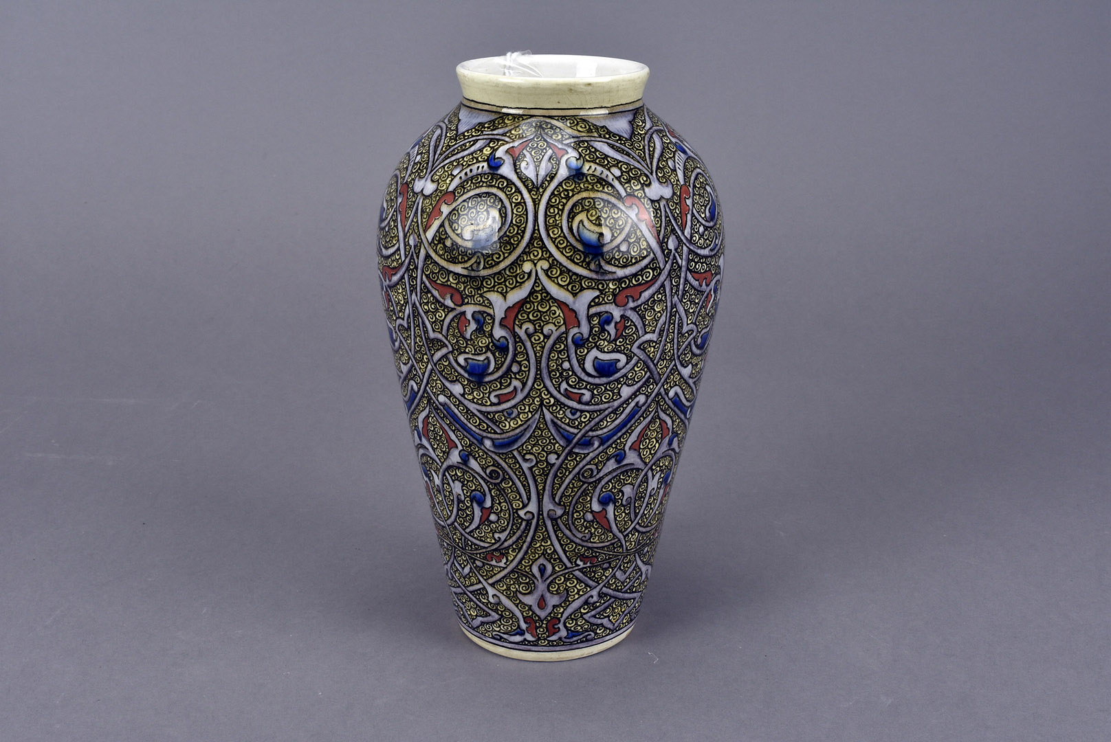 An Egyptian Sornaga vase, of Islamic design, signed El-Wedy 1942 to ...