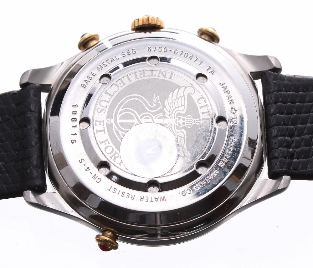 Citizen Quartz Minute Repeater calendar stainless steel gentleman's ...