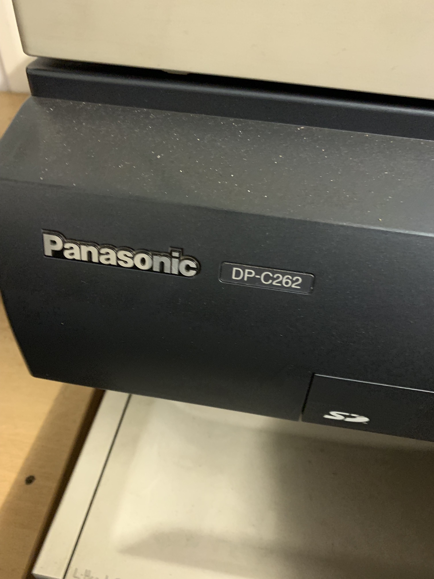 PANASONIC PHOTOCOPIER DP-C262