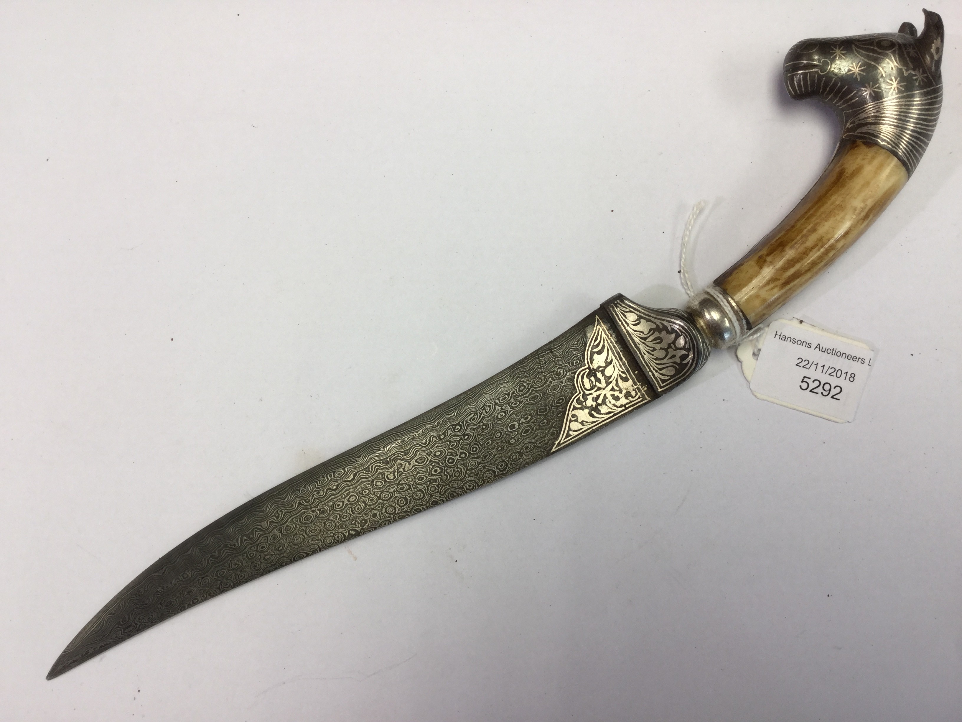19th century Persian dagger with horses head pommel. 185mm long ...