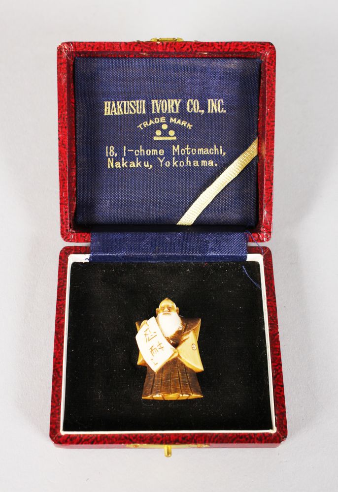 HAKUSUI IVORY CO. INC., an ivory brooch of a sage.