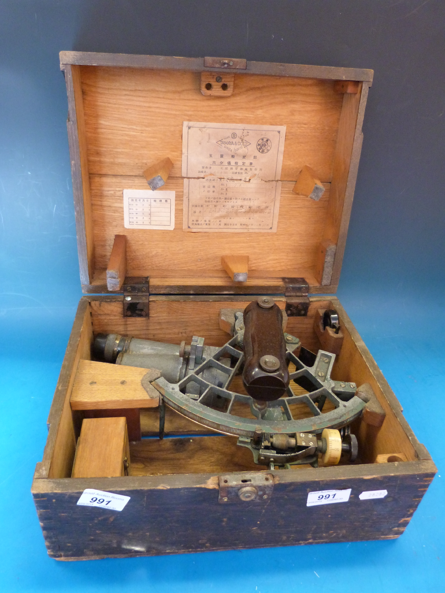 A boxed WW2 Japanese sextant by Tamaya & Co Ltd, Tokyo
