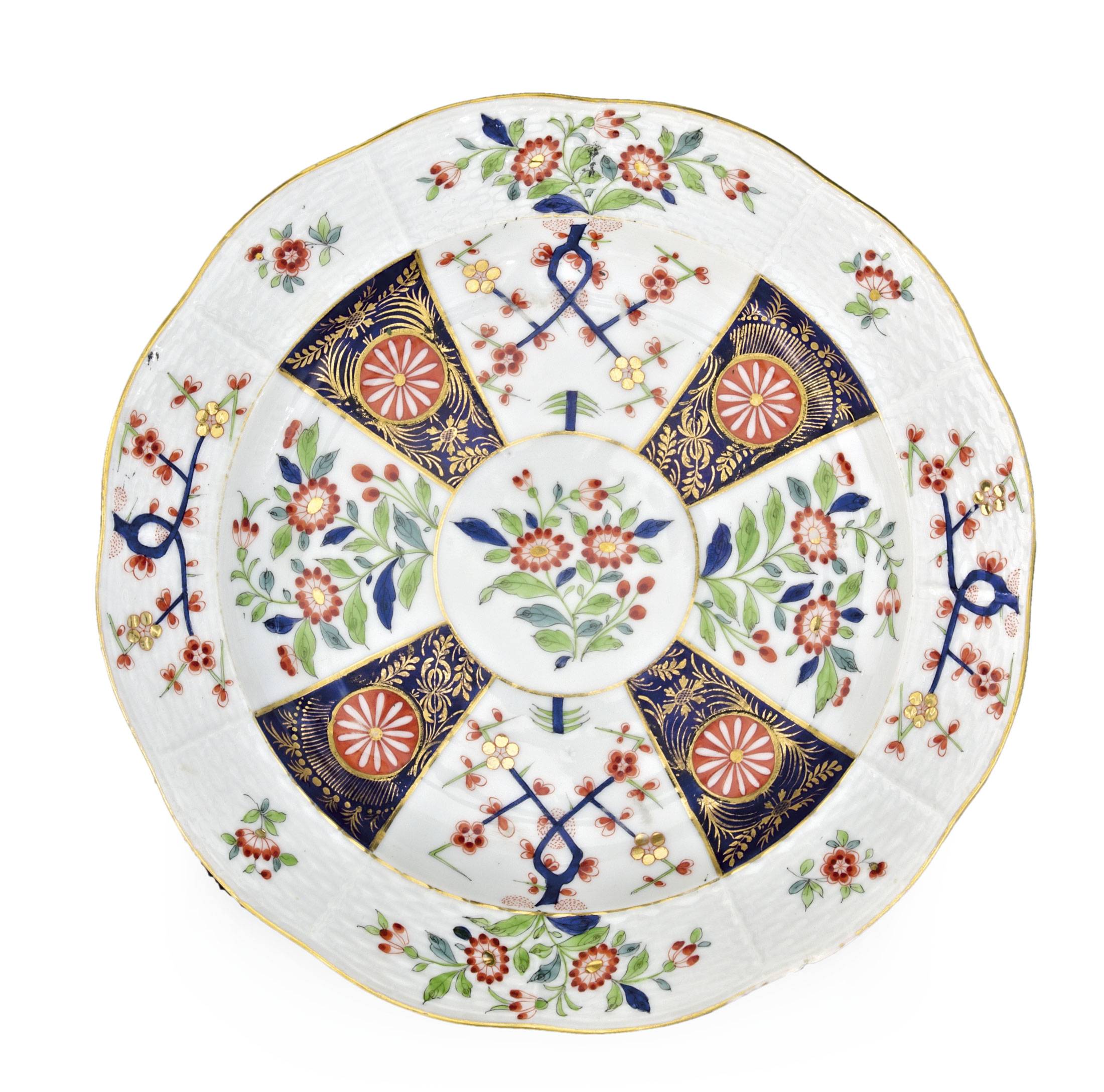 Plate Emil Fischer, Budapest, around 1880, painted, gilded porcelain, d ...